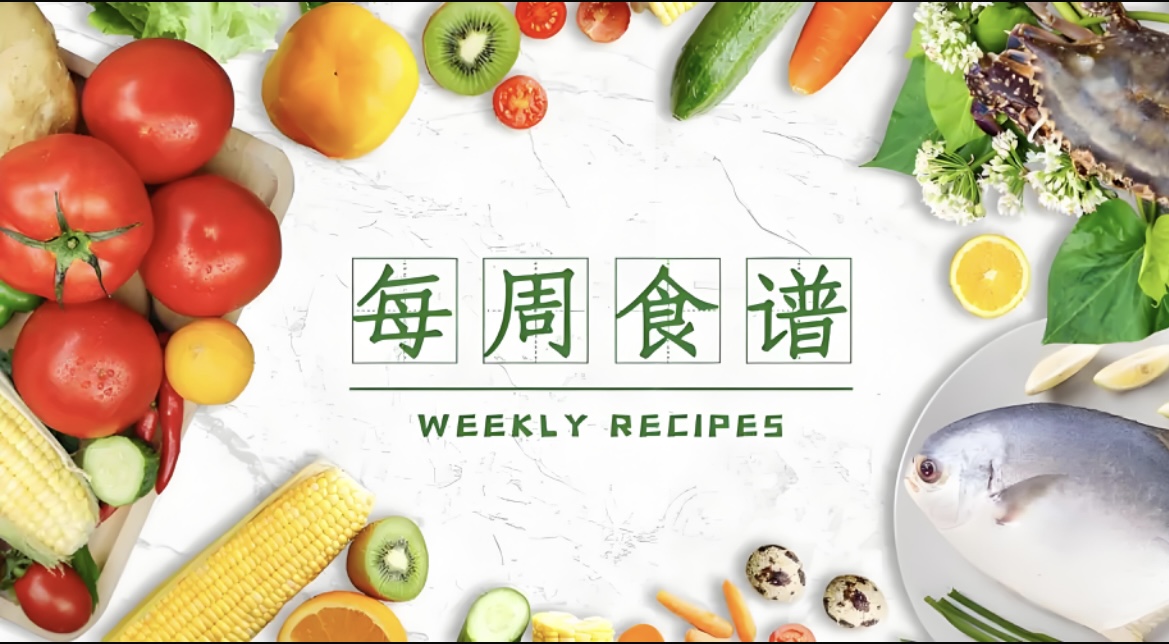 上海市建平中学西校
